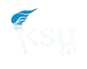 Computer Science and Engineering Notes - KSU Student Assist Cell